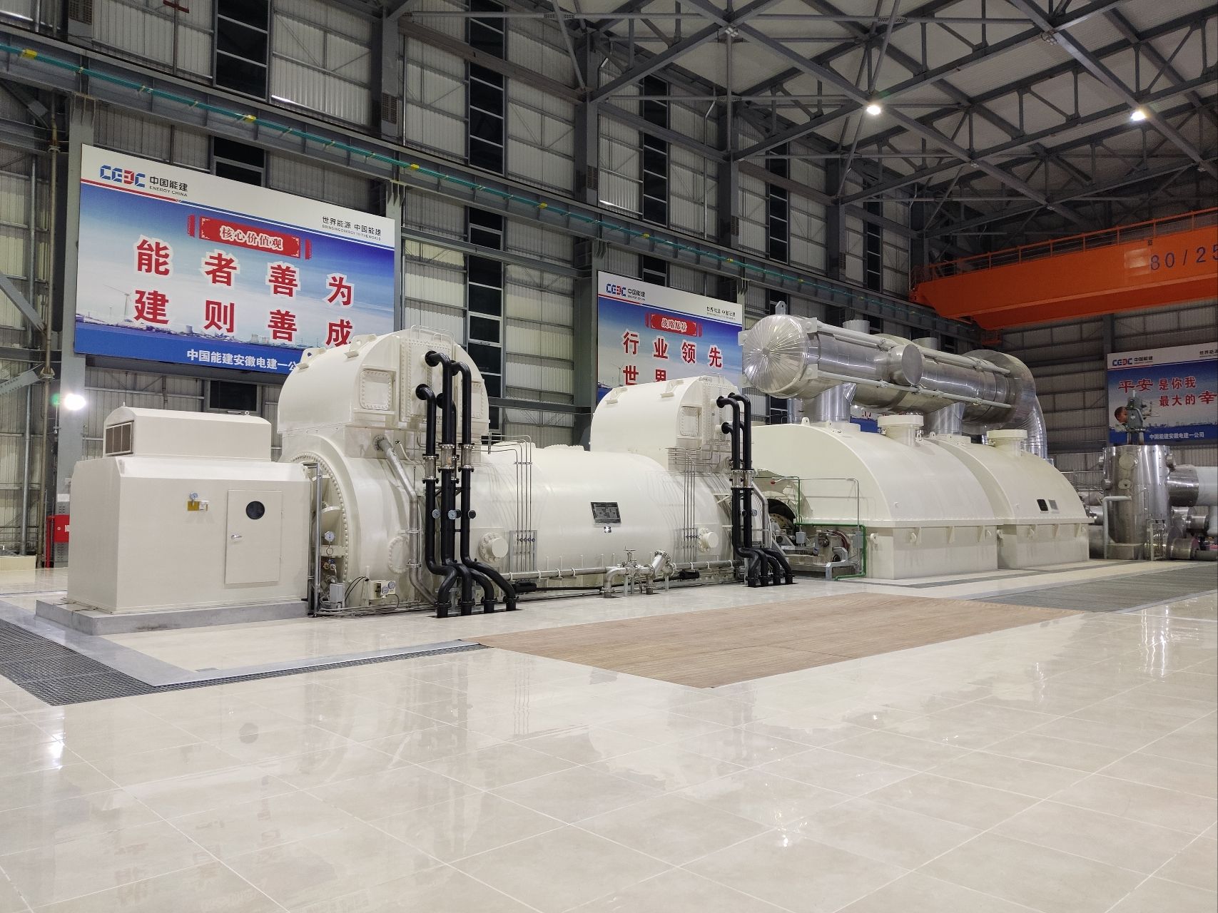 EMBA HUNUTLU TERMİK SANTRALİ – Aspro Group